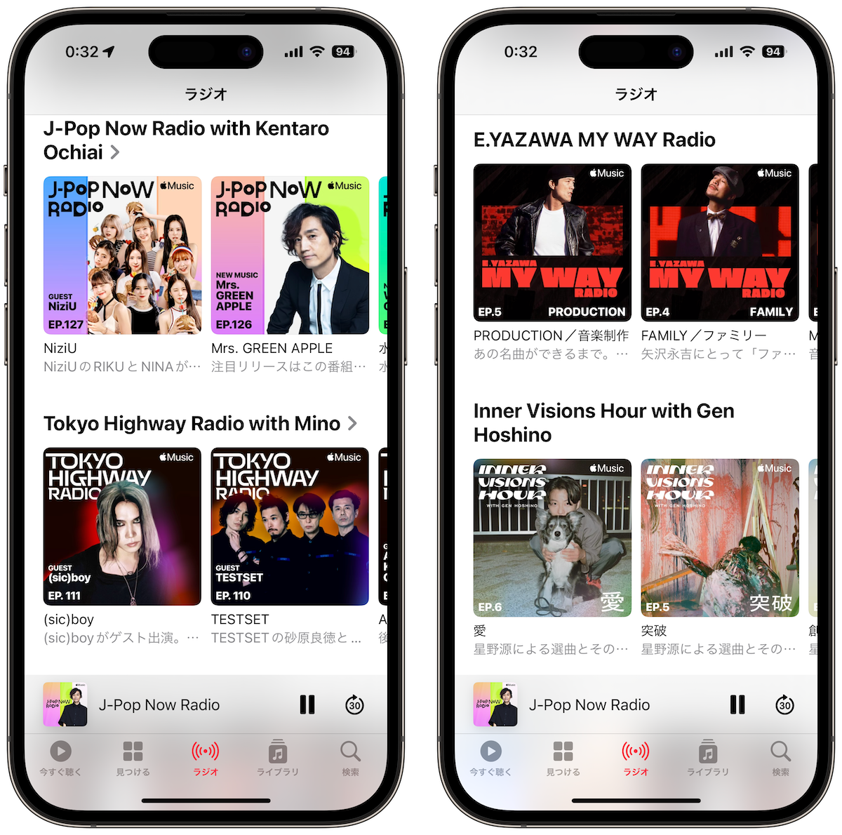 Apple MusicがSpotifyよりも優れている点8つ - iPhone Mania