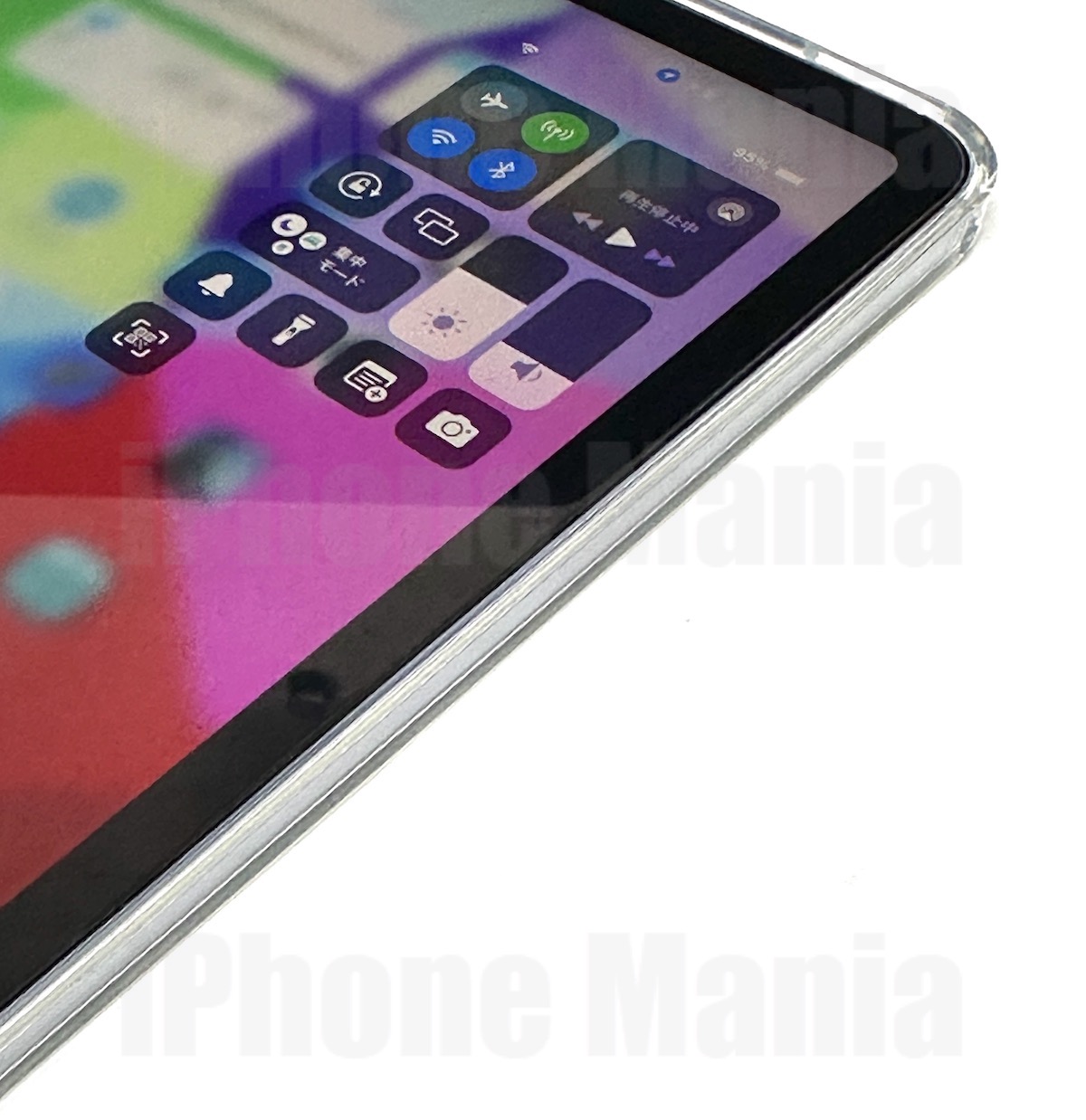 iPad mini 6用フルカバーケース購入！ケースの上からPencilの充電可能 - iPhone Mania