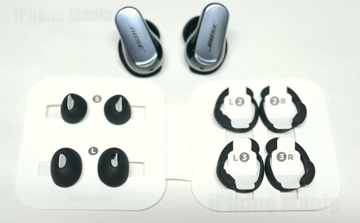 Bose QuietComfort Ultra Earbudsに買い替える価値あり！ - iPhone Mania