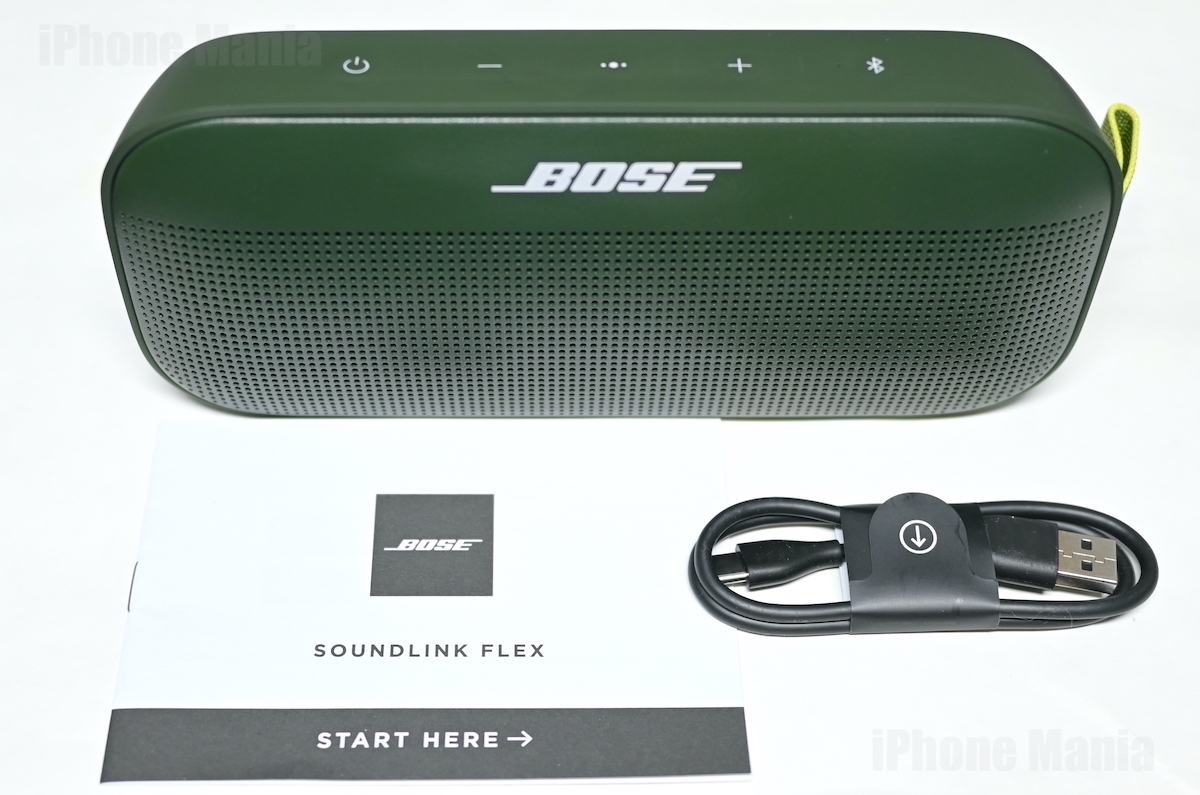 Bose SoundLink Flex〜これは現代の101MMか！高価格も納得の実力 - iPhone Mania