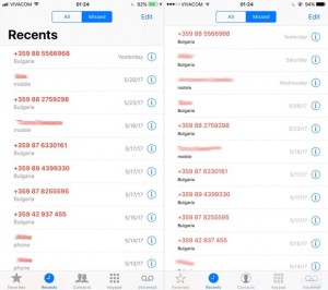 何が変わる？iOS11とiOS10の違いがわかる比較画像19枚 - iPhone Mania
