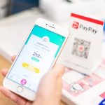 iPhone 関連の最新ニュースをお届け！ - iPhone Mania