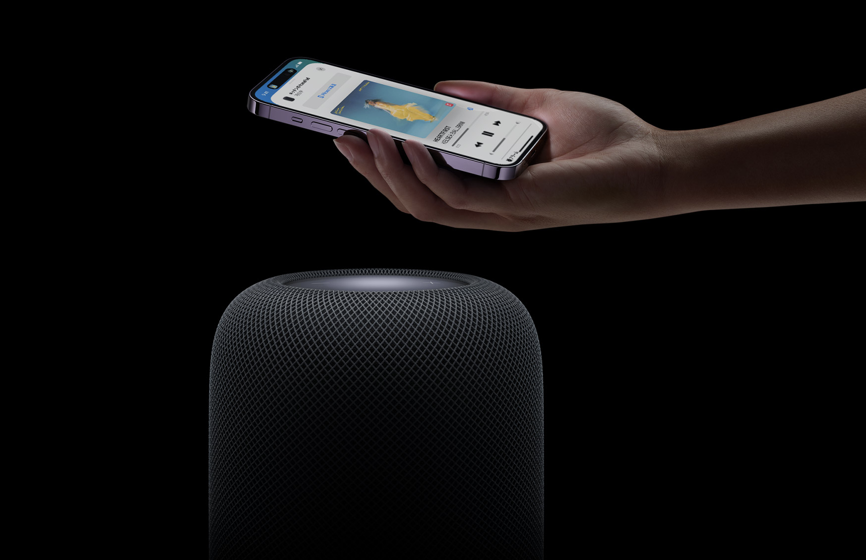 NFCとUWBの違いとは？AppleはUWBを今後どう利用するのか - iPhone Mania