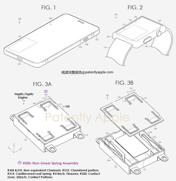iPhone16 Proに搭載か！？耐衝撃性高めたTaptic Engineの特許 - iPhone Mania