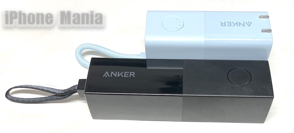 【レビュー】新しいAnker 511 Power Bankをこれまでのモデルと比較 - iPhone Mania