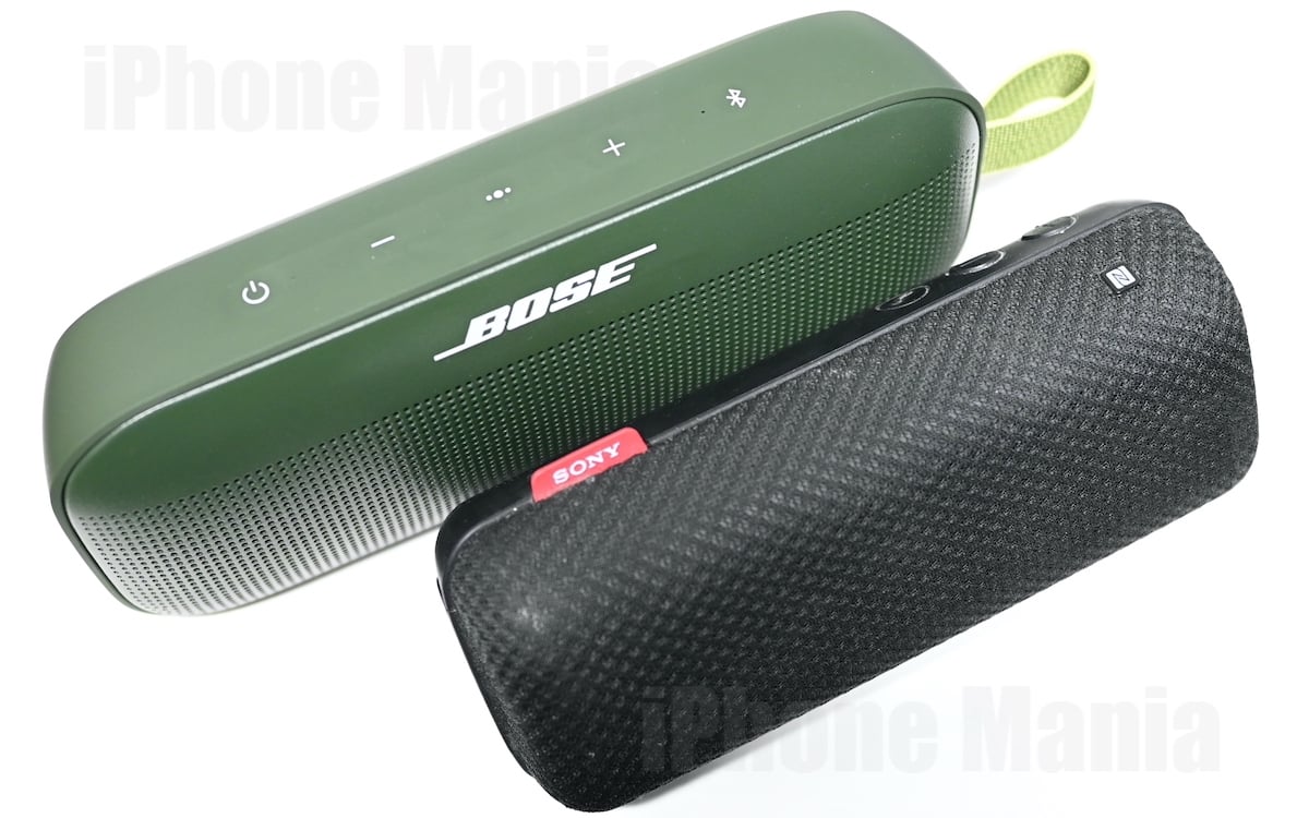 Bose SoundLink Flex〜これは現代の101MMか！高価格も納得の実力 - iPhone Mania