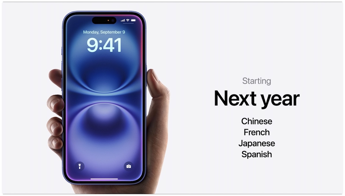 iOS18.1〜iOS18.4の公開時期とAI新機能、ガーマン記者が予測！ - iPhone Mania